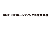 KNT-CTホールディングス株式会社様 導入事例 - IT資産管理ツール・情報資産管理ソフトなら『AssetView』
